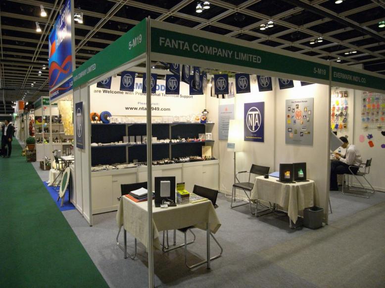 MEGA SHOW PART II 2010 • NTA | Quality Brand You Can Trust